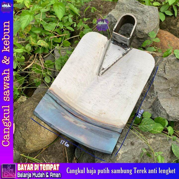 Cangkul Terek Anti Lengket Super Tajam Cangkul Sawah Kebun Super Kuat ...