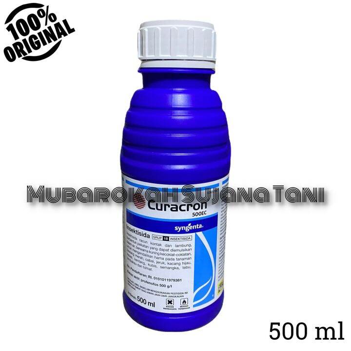 INSEKTISIDA CURACRON 500EC 500 ML PEMBASMI HAMA DAN KUTU PUTIH pada ...
