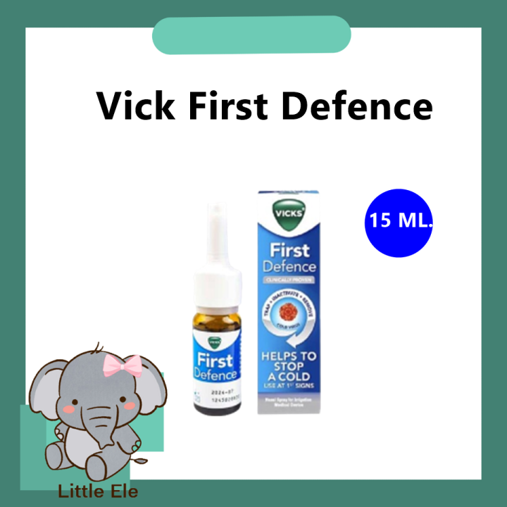 Vicks First Defence Nasal Spray 15 ml วิคส์ สเปรย์พ่นจมูก | Lazada.co.th
