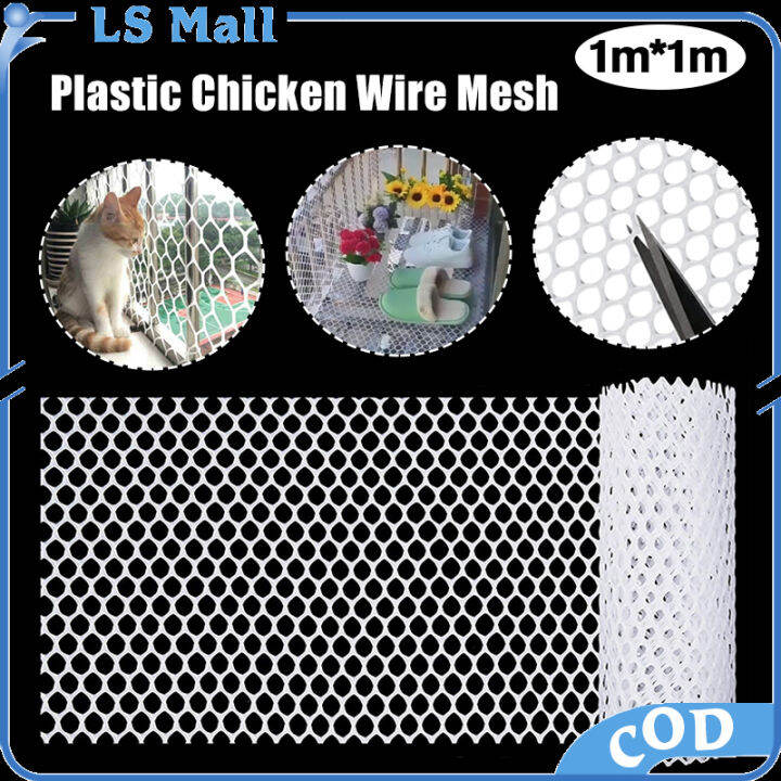 Plastic Poultry Netting White Chicken Wire Fence Mesh Poultry Fencing ...