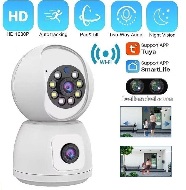 Tuya Smart Life 4MP WiFi IP Camera Dual Lens Dual Screen HD 2K Colours ...