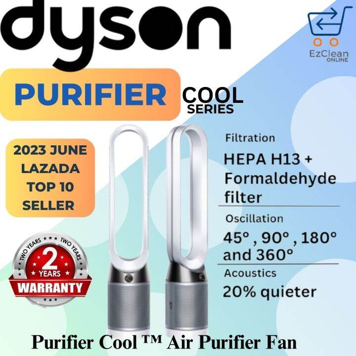 【EzCool】Purifying Pure Cool Purifying Tower Fan - White/Silver TP00 ...