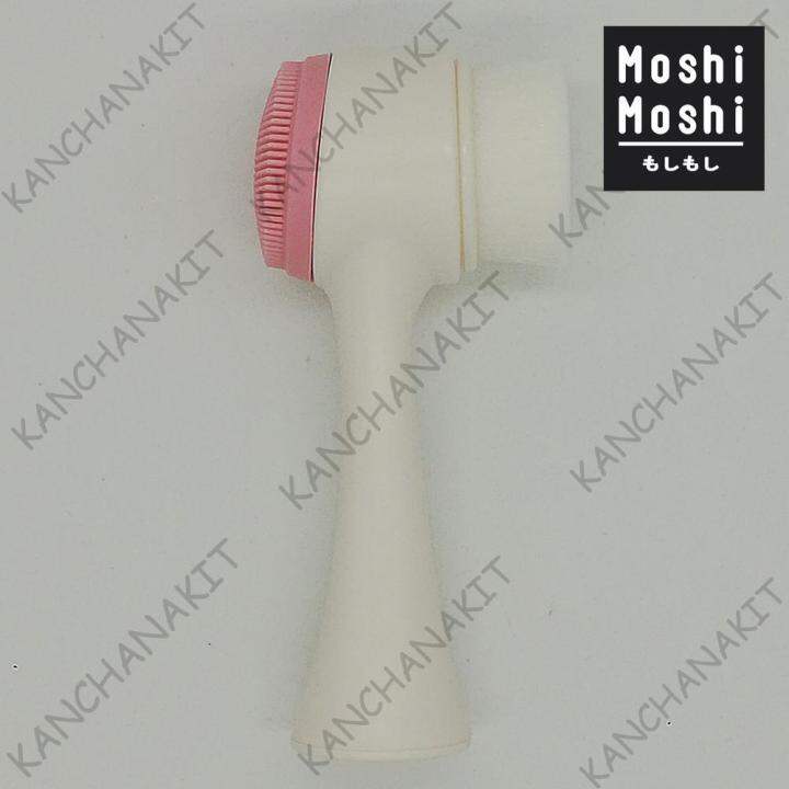 Moshi Moshi Brush Cleaner แปรงล้างเครื่องสำอางบนใบหน้า moshimoshi ...