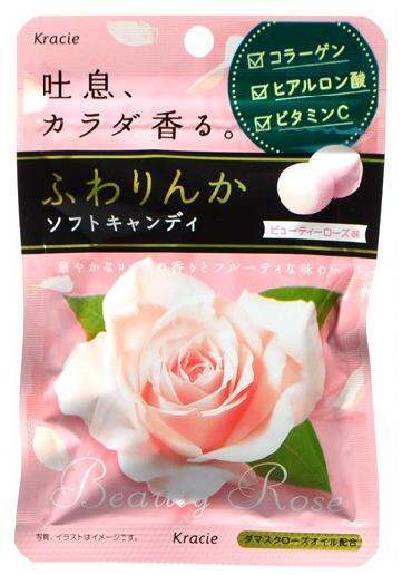 ลูกอมตัวหอม (Kracie Kanebo Fragrance Candy) กลิ่นกุหลาบ | Lazada.co.th