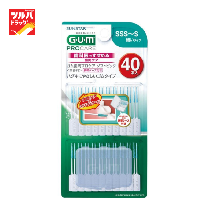 BUTLER SOFT PICKS 40 PCS/EA SSS / บัตเตอร์ ซอฟพิก แปรงซอกฟัน รวมต้นสน ...