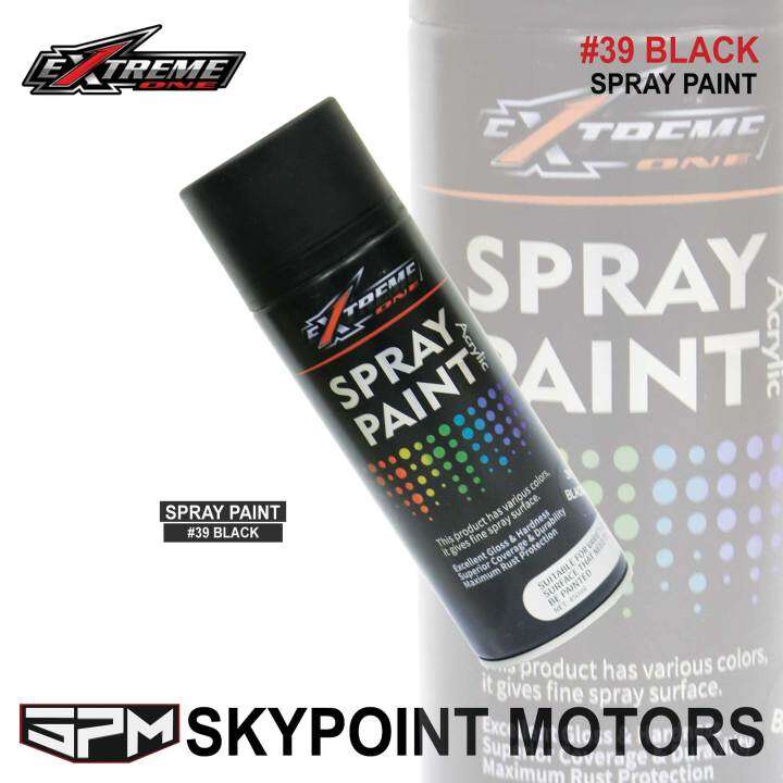 EXTREME ONE SPRAY PAINT #39 BLACK LF 12X450ML (9414-012) | Lazada PH
