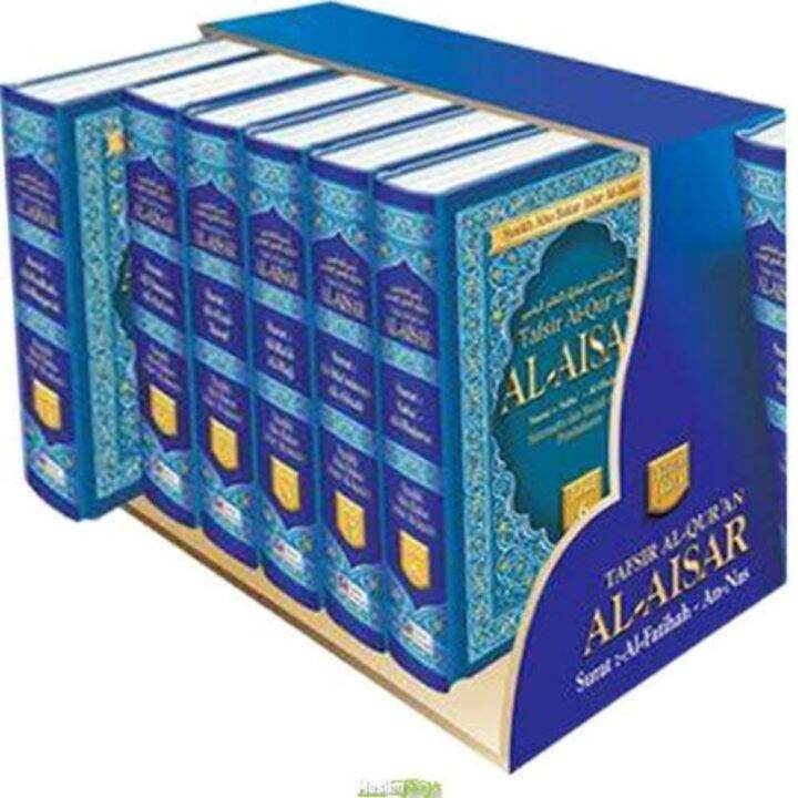 Tafsir Al-Qur'an AL AISAR 1 set Lengkap 30 Juz. Sarana memahami Al-Qur'an dengan benar | Lazada ...