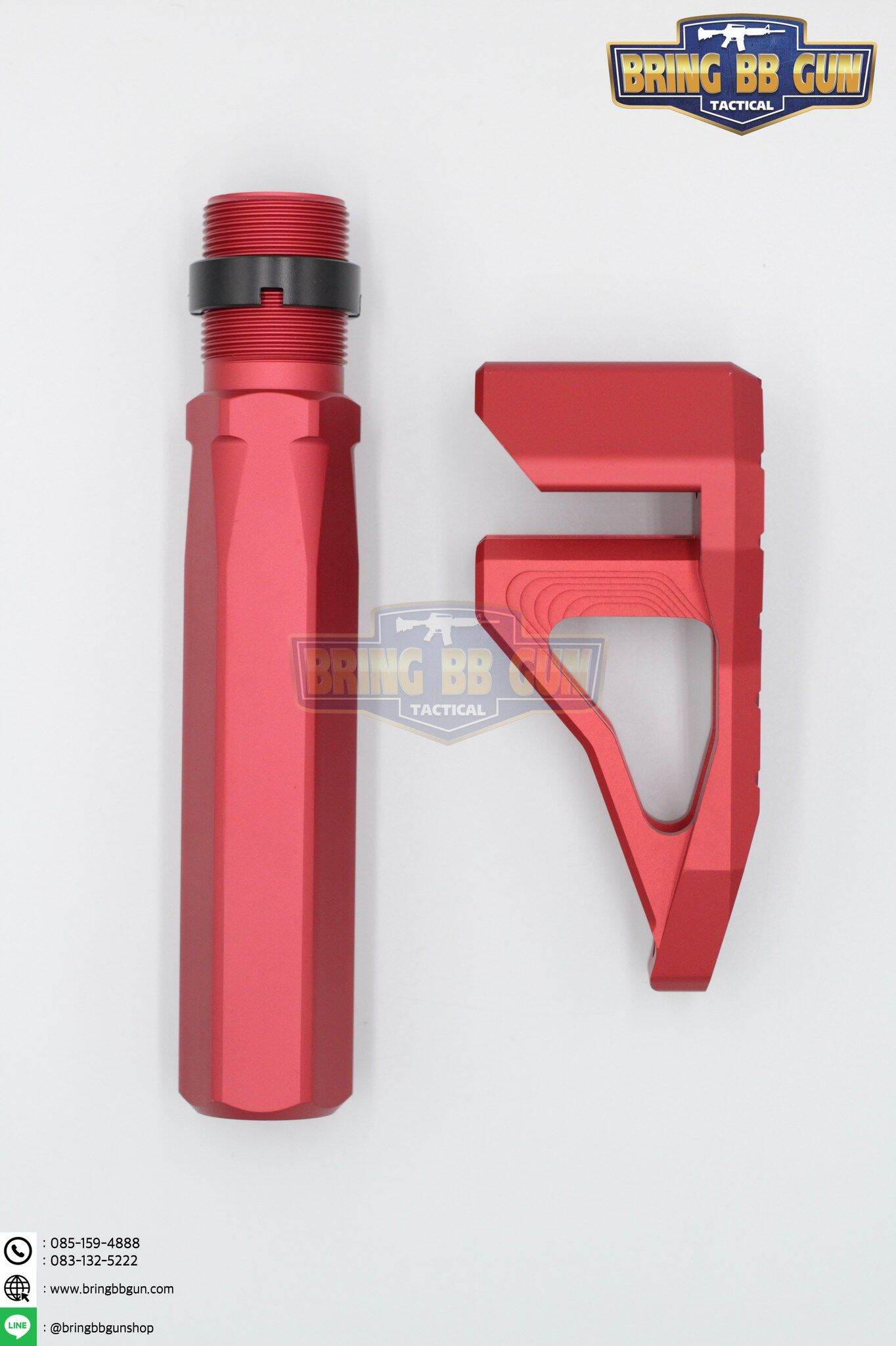 ชุดท้าย Phase 5 รุ่น Mini Stock (Phase 5 Universal Mini Stock for M4 ...