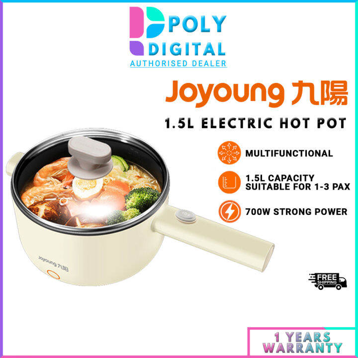 JOYOUNG 九阳 1.5L Electric Mini Hot Pot Electric Wok Multi-function Pot Stir-fry Wok (HG15-G20 ...