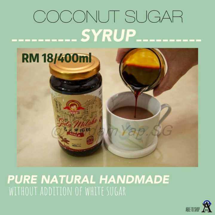 Gula Melaka Syrup 400ml | Lazada