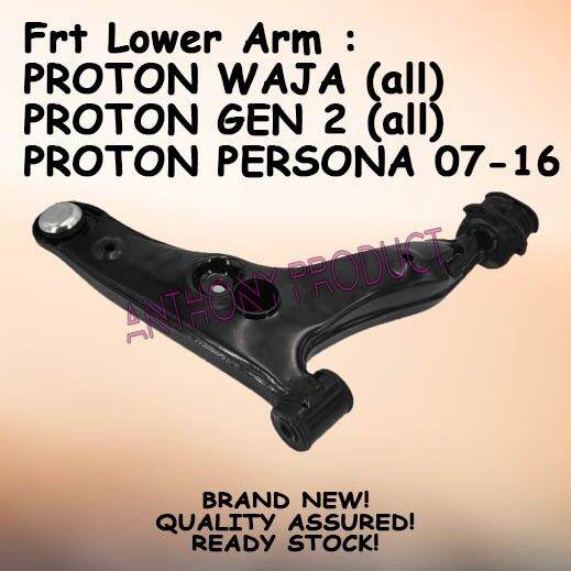 Proton Waja Gen2 Persona Front Lower Arm Suspension Control Arms | Lazada