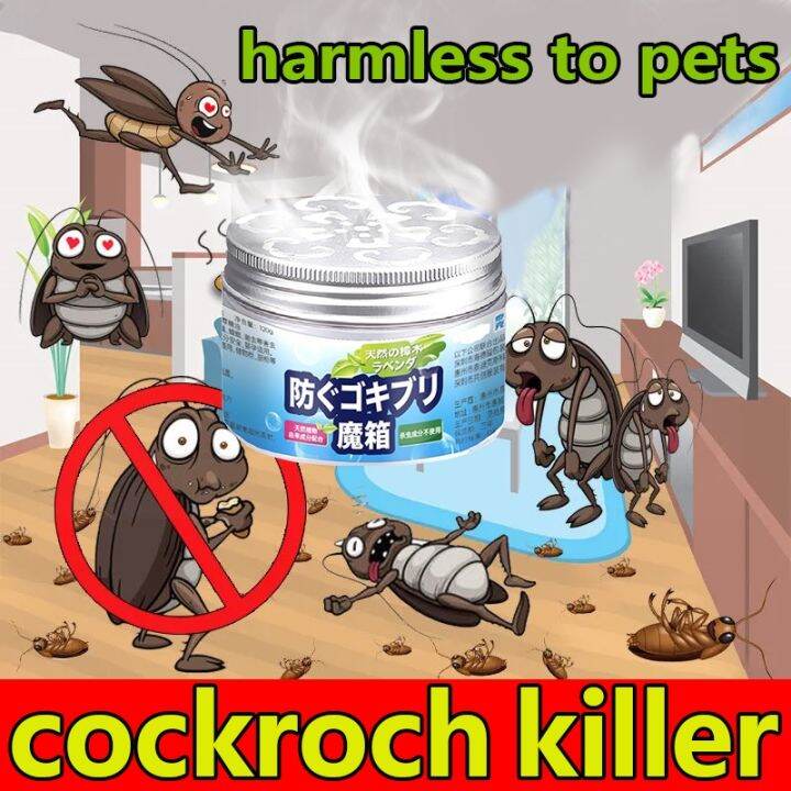 ☎♛ 10 years cockroach free cockroach killer Cockroach Bait 120g ...
