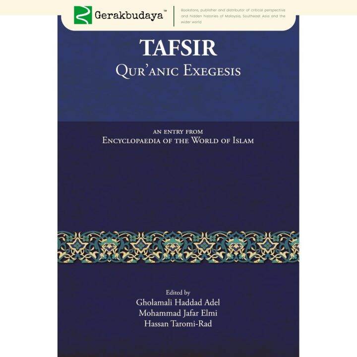 Tafsir: Qur’anic Exegesis | Lazada Tafsir: Qur’anic Exegesis | Lazada