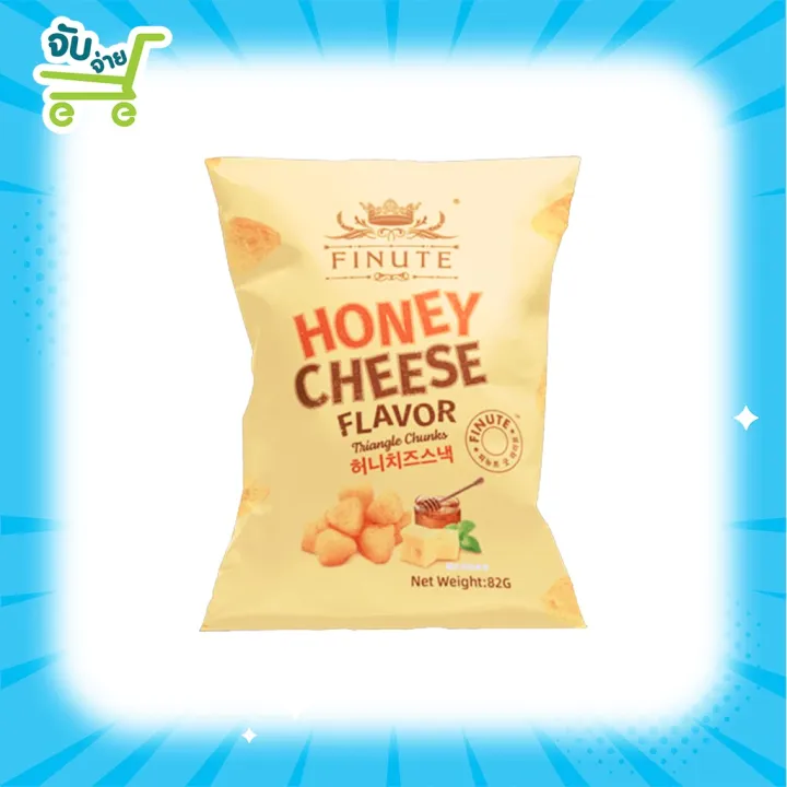 Finute Honey Cheese Flavor พีนูทขนมข้าวโพดอบกรอบชีส 82 กรัม Haitai ...