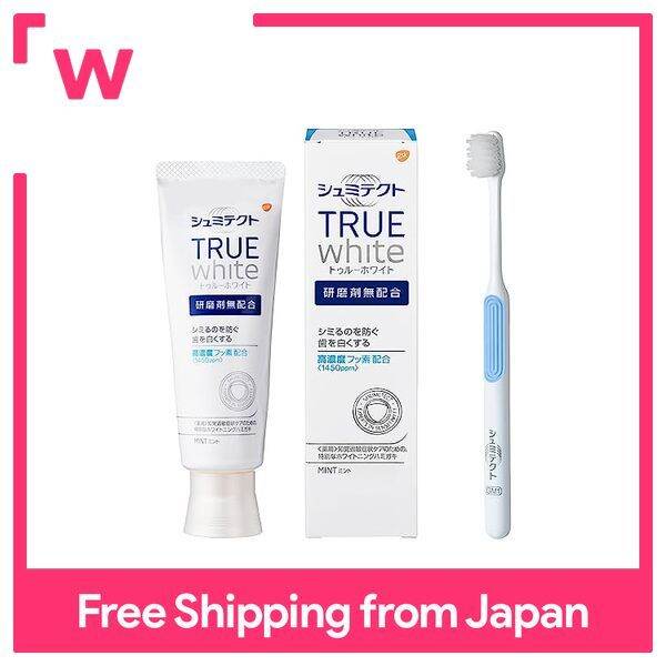 Sensodyne True White Whitening Toothpaste, Sensitivity Care, High ...