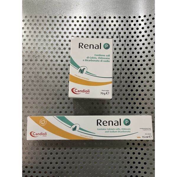 Renal P Granules 70g / Paste 15ml | Lazada PH