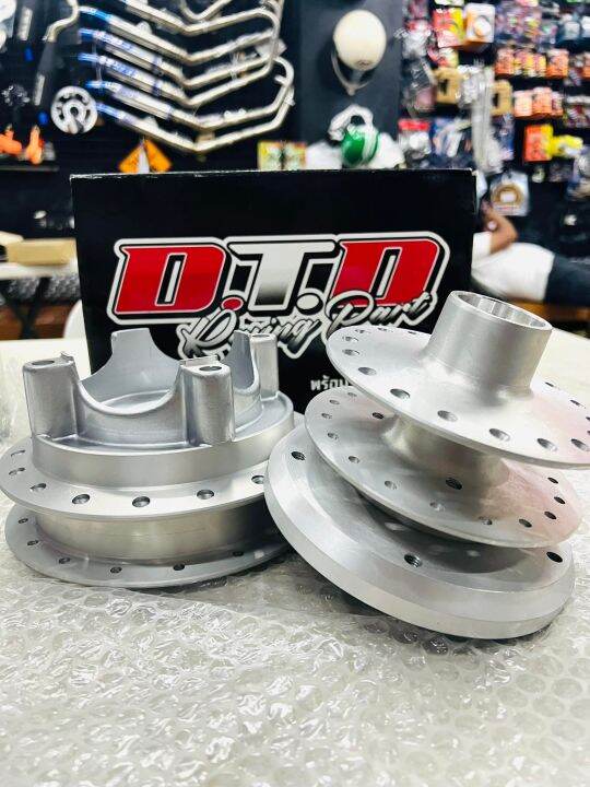 DTD HUB FOR PCX 160 | Lazada PH