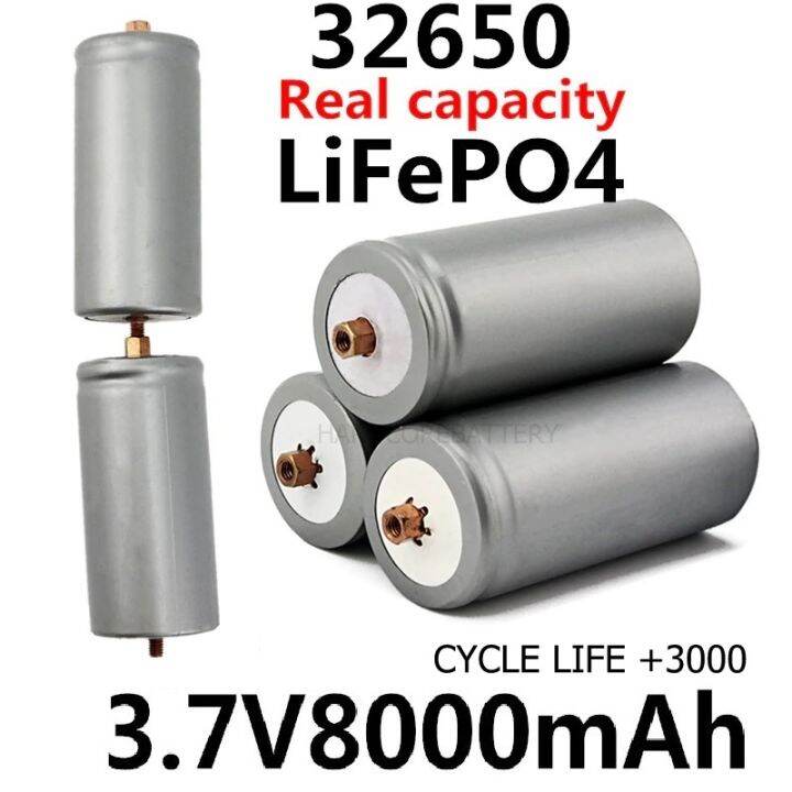 lifepo4 LFP 32650 8000mAh 3.2V Lithium Iron Phosphate high drain ...