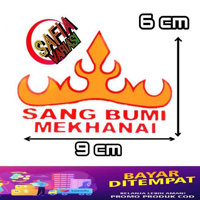 stiker logo siger lampung asli - safia variasi | Lazada Indonesia