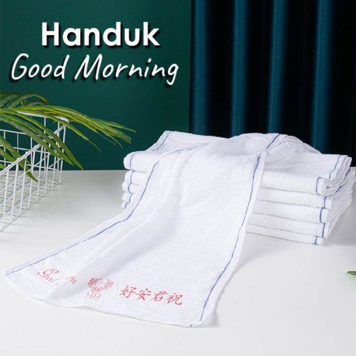Handuk muka leher olahraga Good Morning Asli dan Murah | Lazada Indonesia