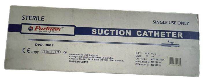 Suction Catheter (Partners)Suction Catheter (Partners) | Lazada PH
