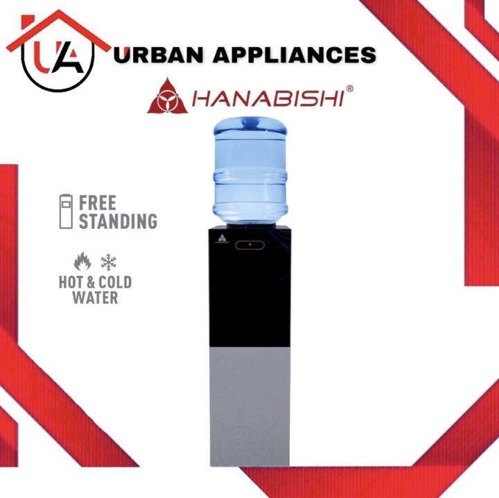 Hanabishi Water Dispenser HFSWD2500 with Cabinet Hot, Normal and Cold ...