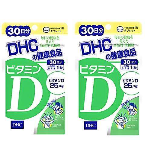 DHC Vitamin D3 30 Hari X 2 Tas | Lazada Indonesia