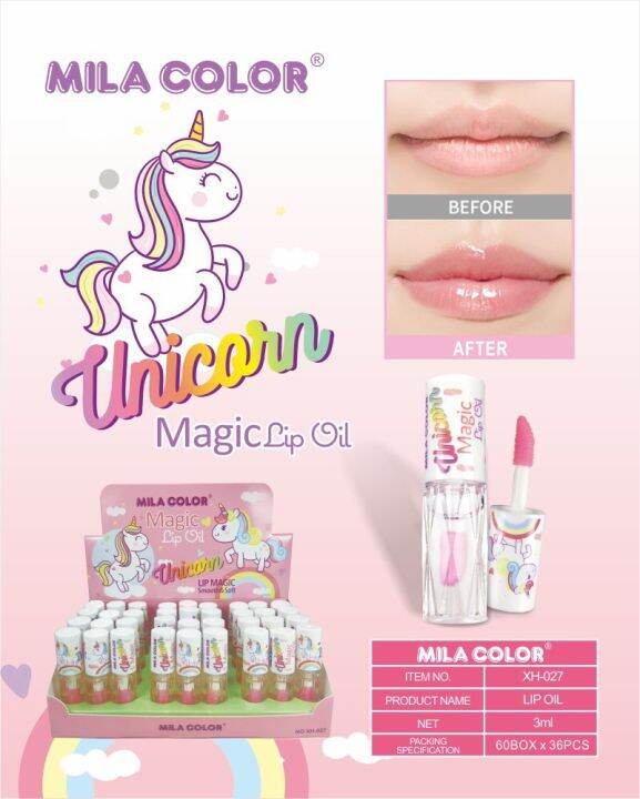 MILA COLOR MAGIC LIP OIL ลิปออยล์บำรุงริมฝีปาก | Lazada.co.th