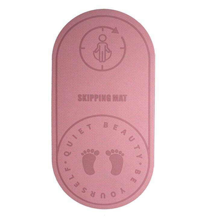 Skipping Mat Yoga TPE Mat Skipping Floor Workouts for Sports Exercise ...
