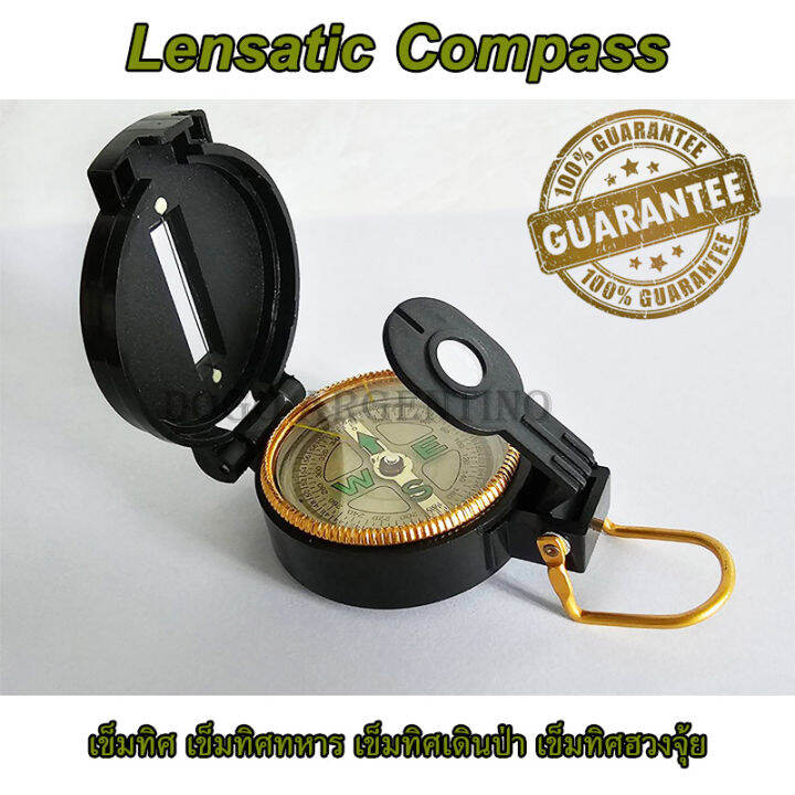 Lensatic Compass เข็มทิศ ENGINEER เข็มทิศนำทาง เข็มทิศทหาร เข็มทิศเดิน ...