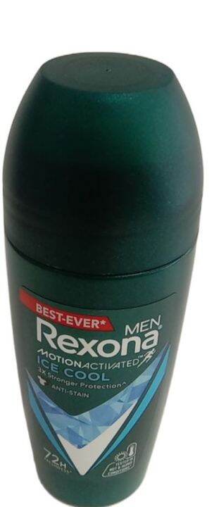 REXONA MEN MOTIONACTIVATED ICE COOL 50ML | Lazada PH