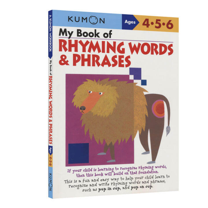 Kumon My Book of Rhyming Words & Phrases Ages 4 5 6 English original ...