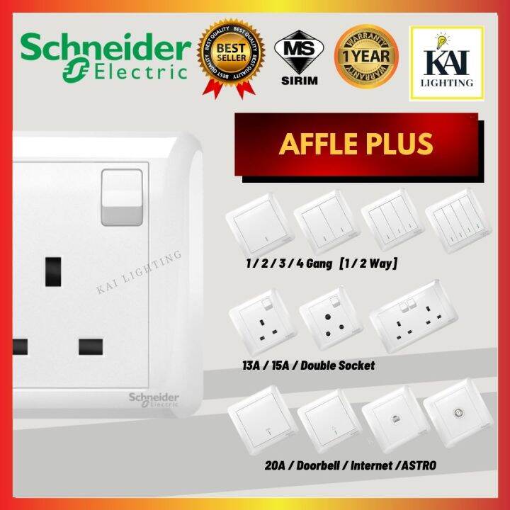 Schneider Electric Affle Plus Series Switches With Fluorescent Locator ... Schneider Electric Affle Plus Series Switches With Fluorescent Locator ...