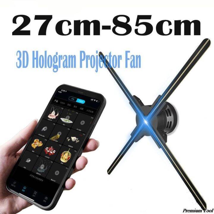 3D Hologram Projector Fan Wifi Control Transmit Picture Video Commercial Display Holografico Led ...