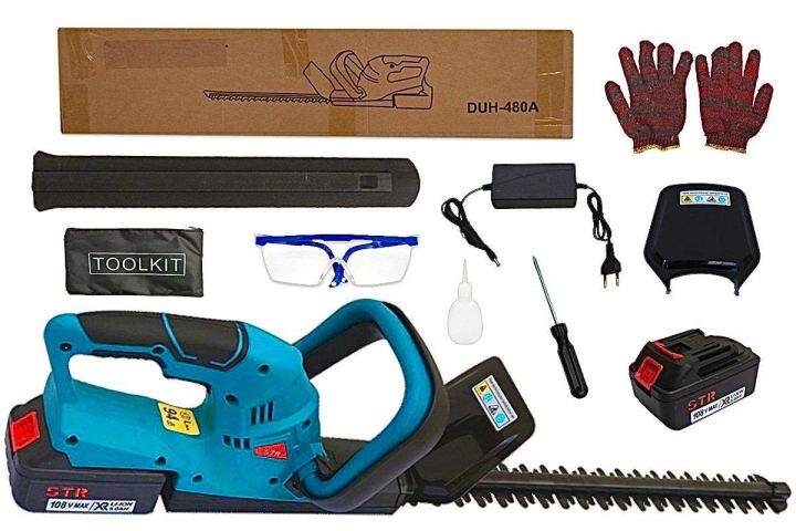 เลื่อยตัดแต่งกิ่งแบตเตอรี่ STR 128V - 20 นิ้ว | Lazada.co.th