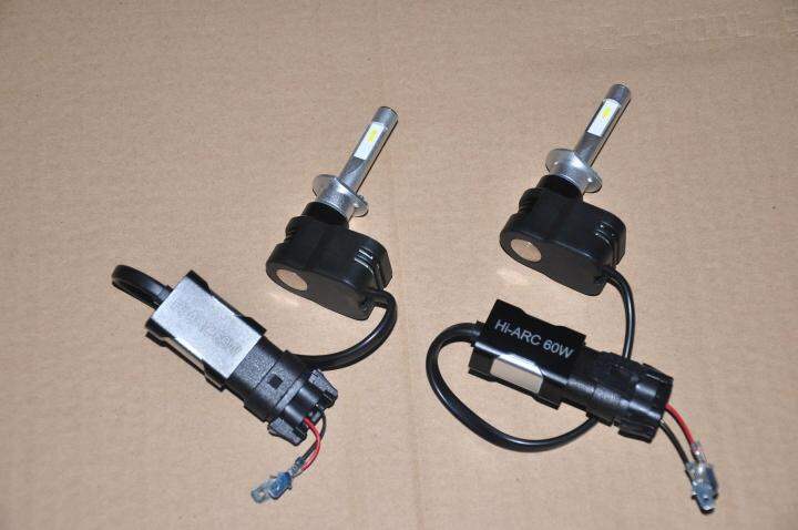 Hi-ARC Turbine LED H1 60W 4200 Lumens 6000K CREE Headlamp bulbs - Set ...