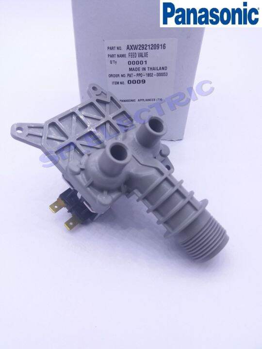 AXW292120916 วาล์วน้ำเข้าแบบคู่2ทางคอยาว PANASONIC แท้ รุ่น NA-F80A6 NA ...