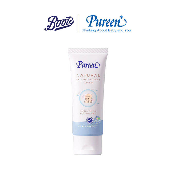 Pureen Natural Skin Protect Tan Lotion เพียวรีน เนเชอรัลสกินโพรแท็กซ์แท ...