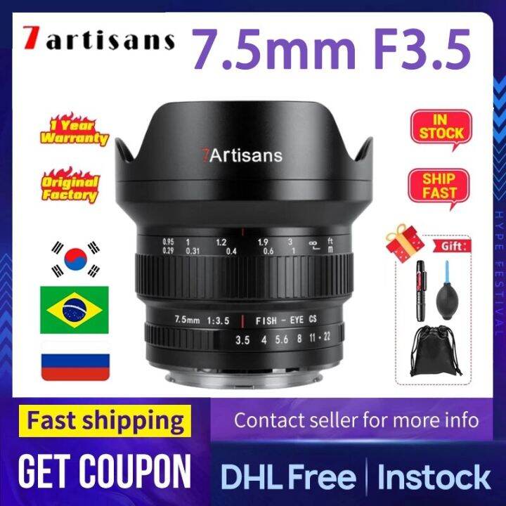 Sony E Lens 7artisans 12mm F2.8 II Ultra Wide Angle APS-C Lens For ...