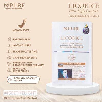 NPURE LICORICE Sheet Mask Ultra Light Complete Face Essence Masker ...