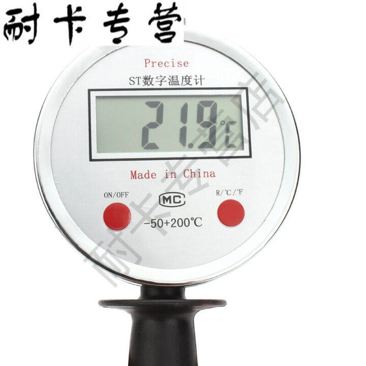 The insertion length of temperature digital display electronic probe ...