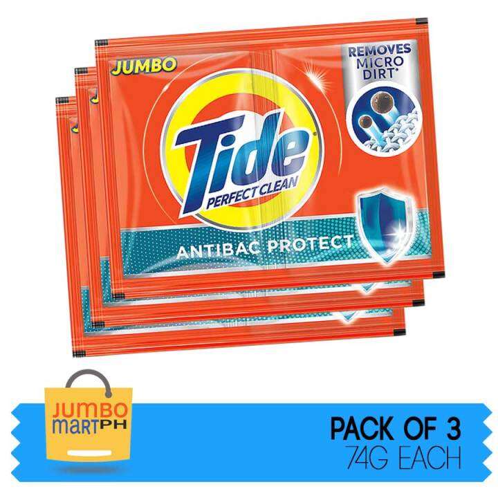 TIDE POWDER DETERGENT ANTIBAC PROTECT JUMBO SACHET / 74G / SET OF 3 ...