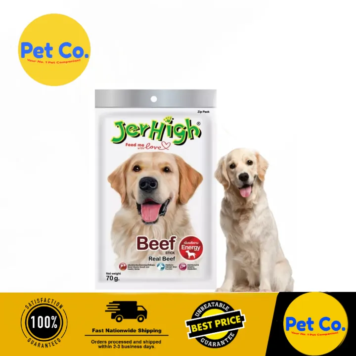 Jerhigh Beef SET OF 2 70g | Lazada PH