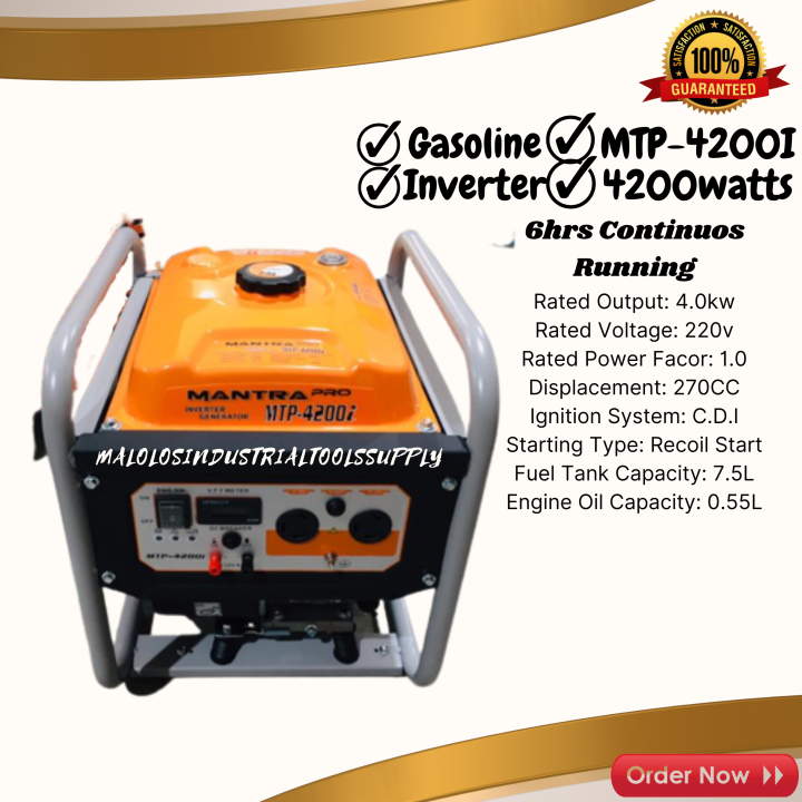 Mantrapro Inverter Generator MT4200 | Lazada PH