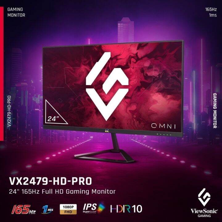 ViewSonic VX2479-HD-PRO 24" FHD IPS 165Hz 1ms HDR10 Gaming Monitor ...