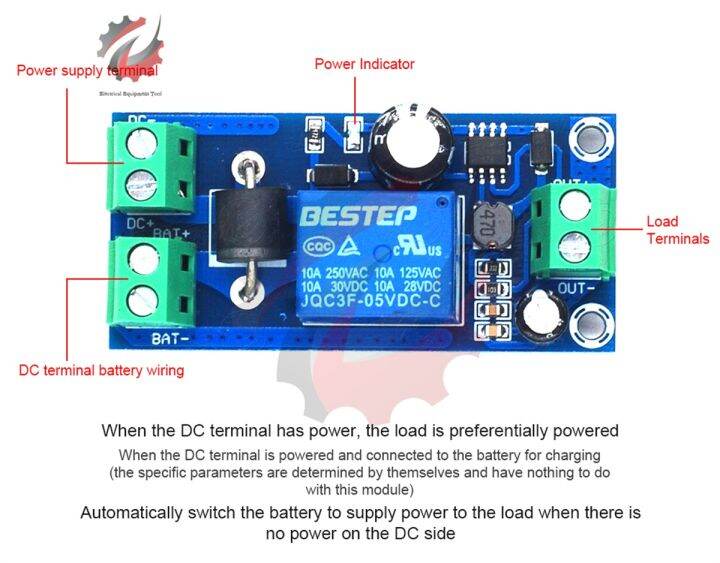 DC Power-OFF Protection Module Auto Switching Module UPS Emergency Cut ...