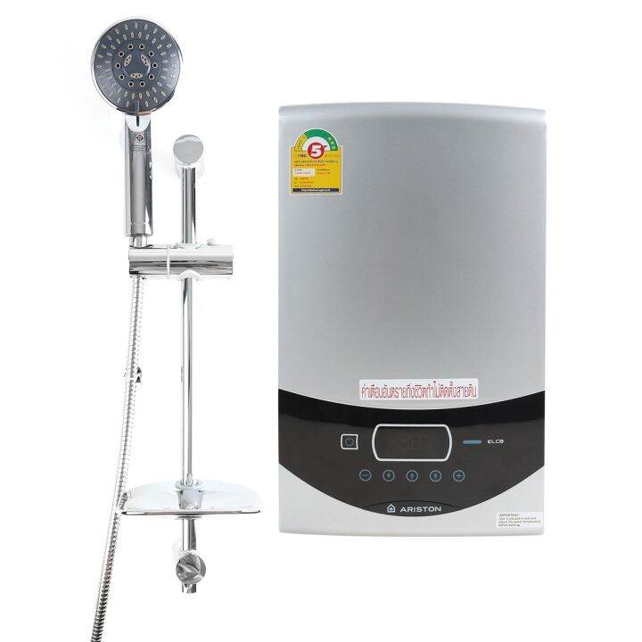 SuperSales - X1 ชิ้น - เครื่องทำน้ำอุ่น ระดับพรีเมี่ยม 4500 วัตต์ รุ่น ...