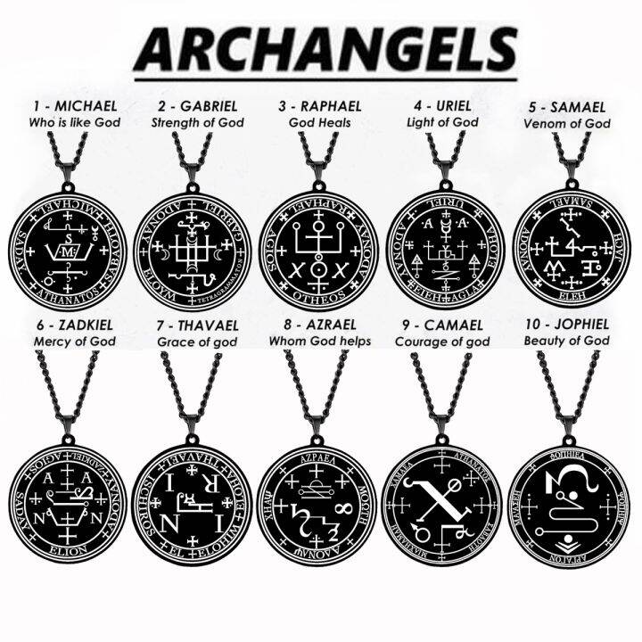 （Fulhouse Fashion items）Archangel MICHAEL GABRIEL RAPHAEL URIEL SAMAEL ...