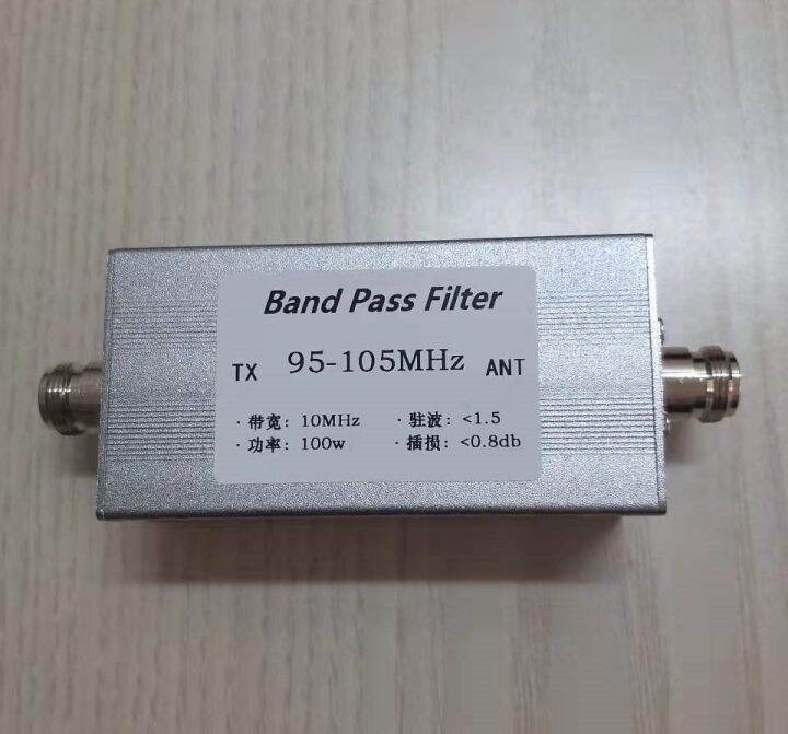 BPF-95-105M Band Pass Filter Filter 95-105MHz FM Filter N Female FM ...