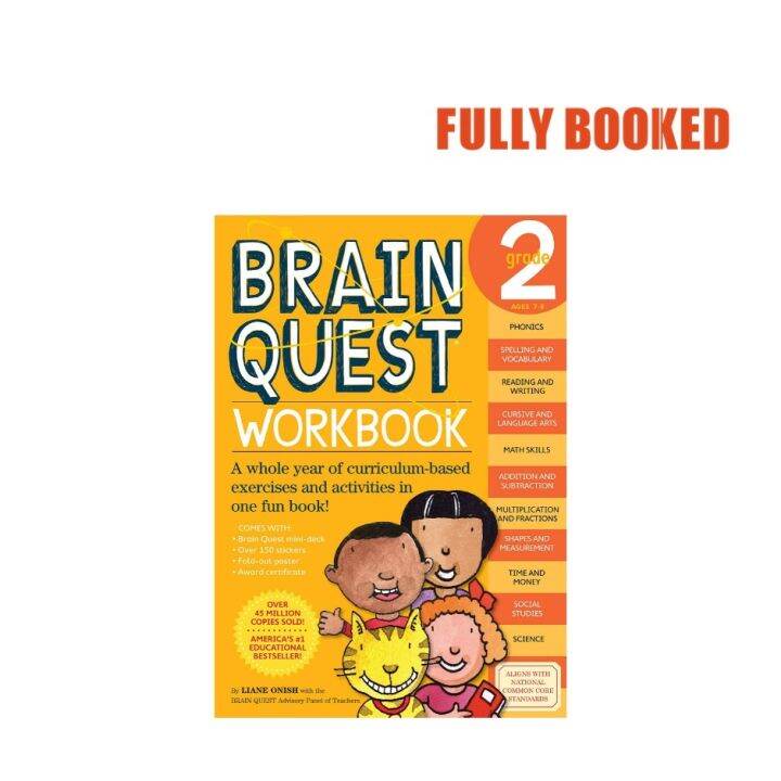 COD Brain Quest Workbook: Grade 2 (Paperback) by Liane Onish | Lazada PH